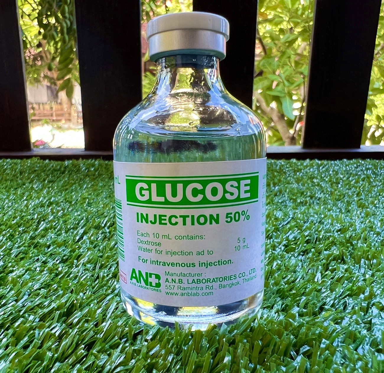 กลูโคสสำหรับสัตว์ ถูกที่สุด พร้อมโปรโมชั่น พ.ค. 2023|BigGoเช็คราคาง่ายๆ