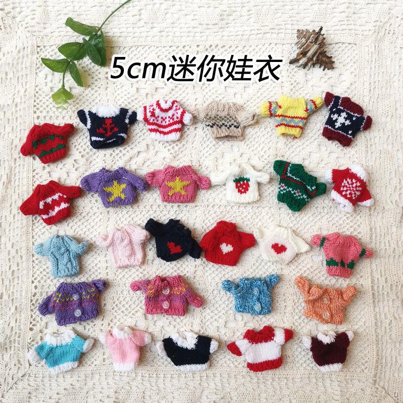 10cm娃娃衣服 Price & Promotion-Apr 2023|BigGo Malaysia