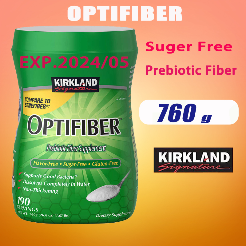 Optifiber ถูกที่สุด พร้อมโปรโมชั่น มี.ค. 2023|BigGoเช็คราคาง่ายๆ