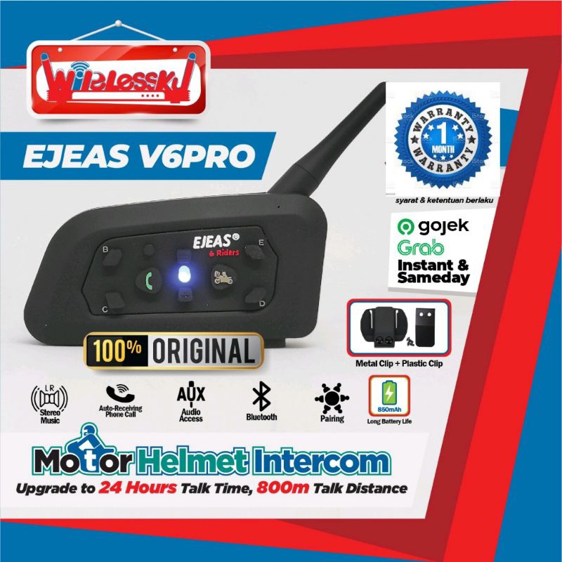 Harga Intercom Terbaru Januari 2024 |BigGo Indonesia