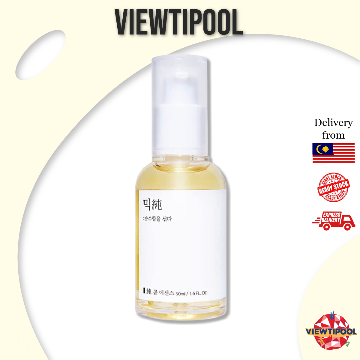 Mixsoon Price & Promotion-Oct 2023|BigGo Malaysia