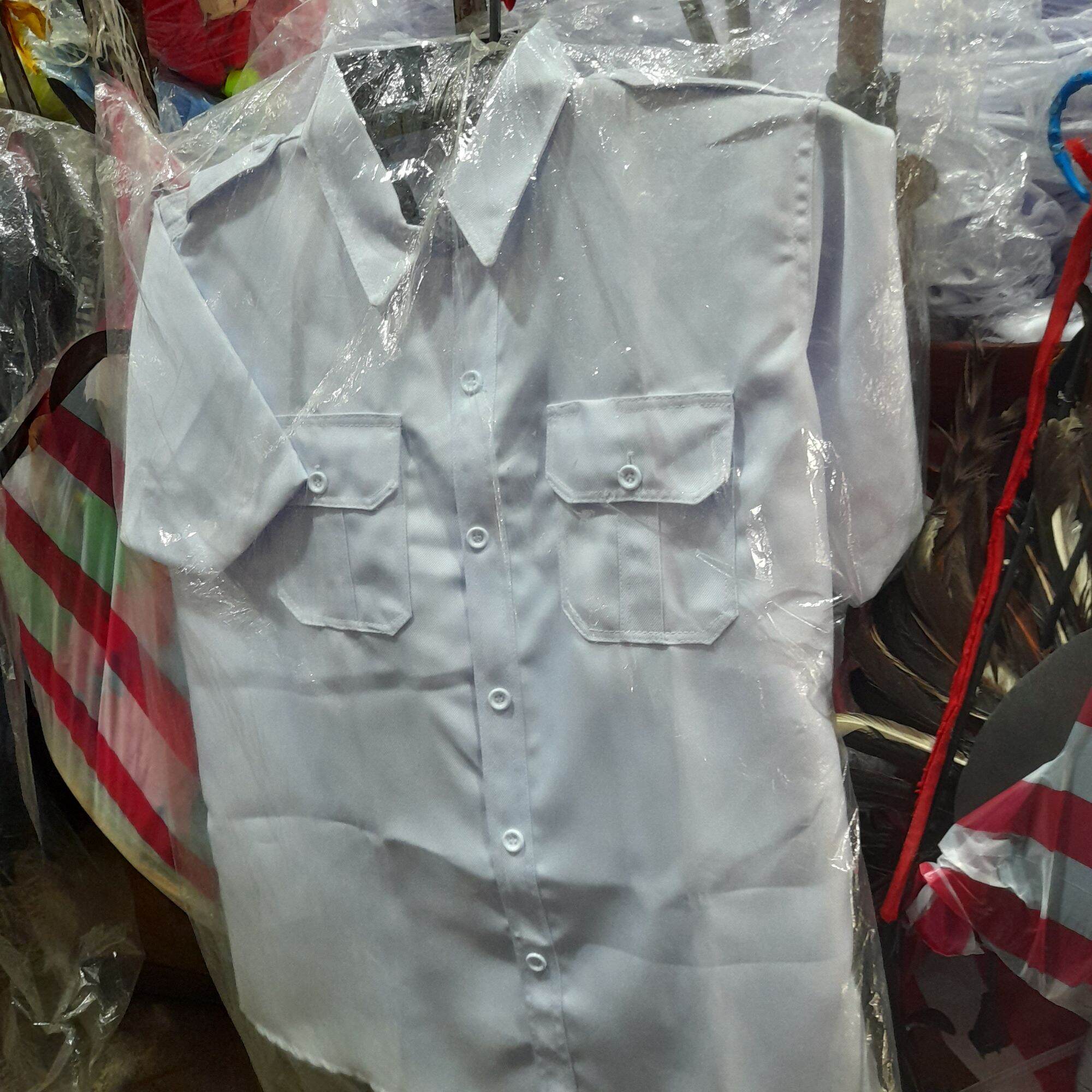 Uniform Price & Voucher Aug 2024|BigGo Philippines