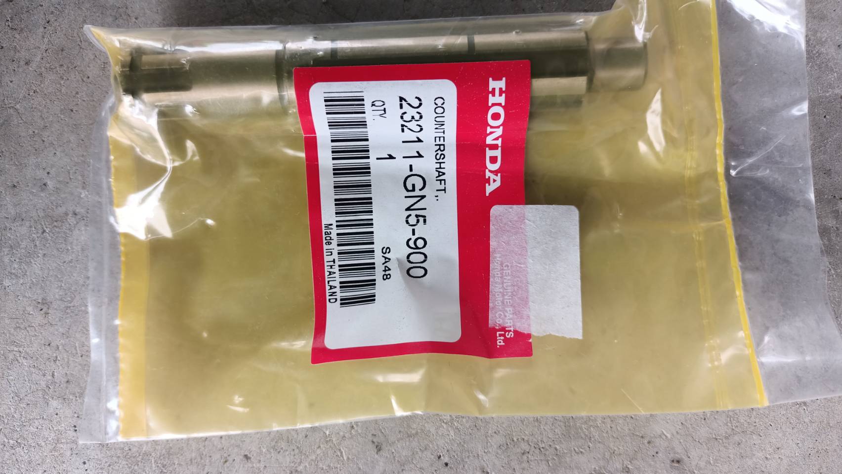 Gn5-900 ถูกที่สุด พร้อมโปรโมชั่น มิ.ย 2023|BigGoเช็คราคาง่ายๆ