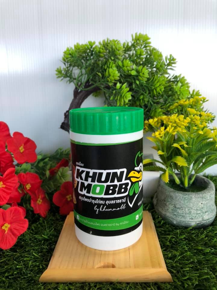 ยาบำรุงไก่ชน ถูกที่สุด พร้อมโปรโมชั่น ธ.ค. 2023|BigGoเช็คราคาง่ายๆ