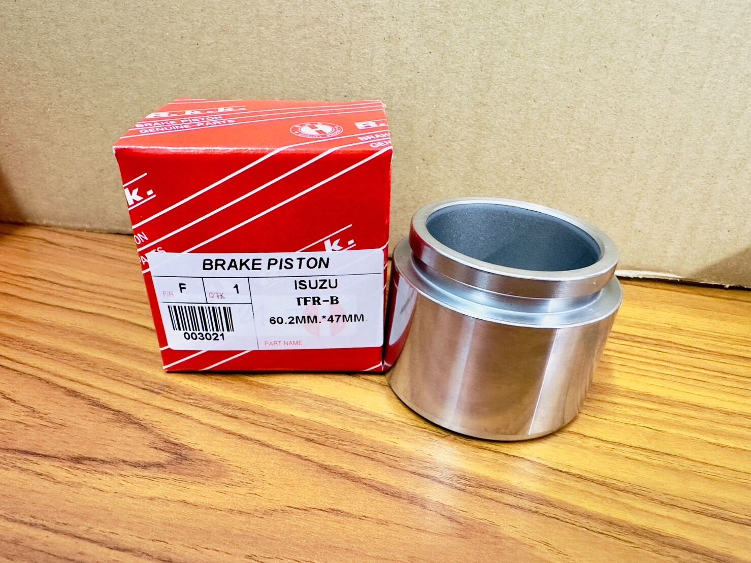 ลูกสูบtfr ถูกที่สุด พร้อมโปรโมชั่น ก.ย. 2023|BigGoเช็คราคาง่ายๆ