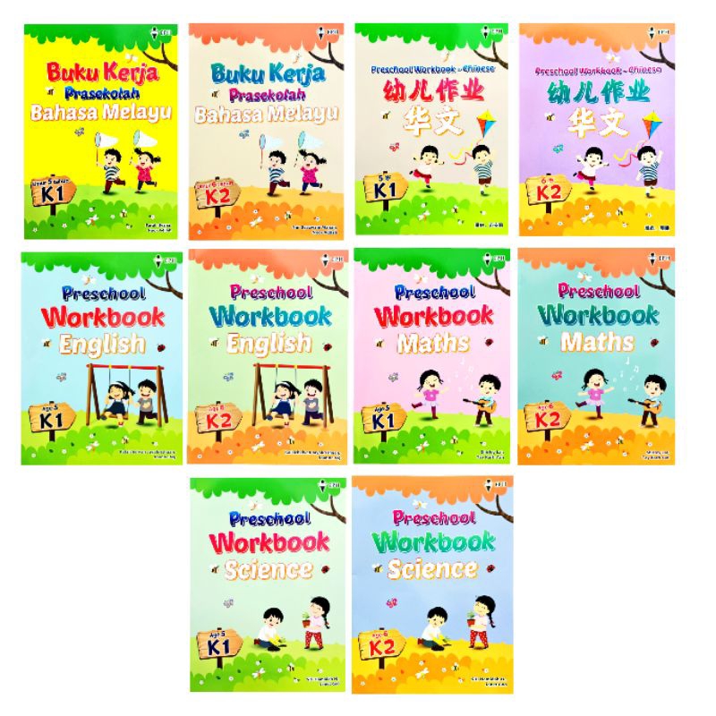 Prasekolah Price & Promotion-Jun 2024|BigGo Malaysia