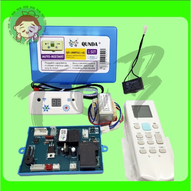 Qunda Price & Promotion-Dec 2023|BigGo Malaysia