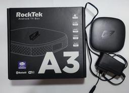 Rocktek的價格推薦 第 5 頁 - 2023年10月| 比價比個夠BigGo