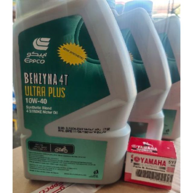 Eppco Price & Promotion-Apr 2024|BigGo Malaysia