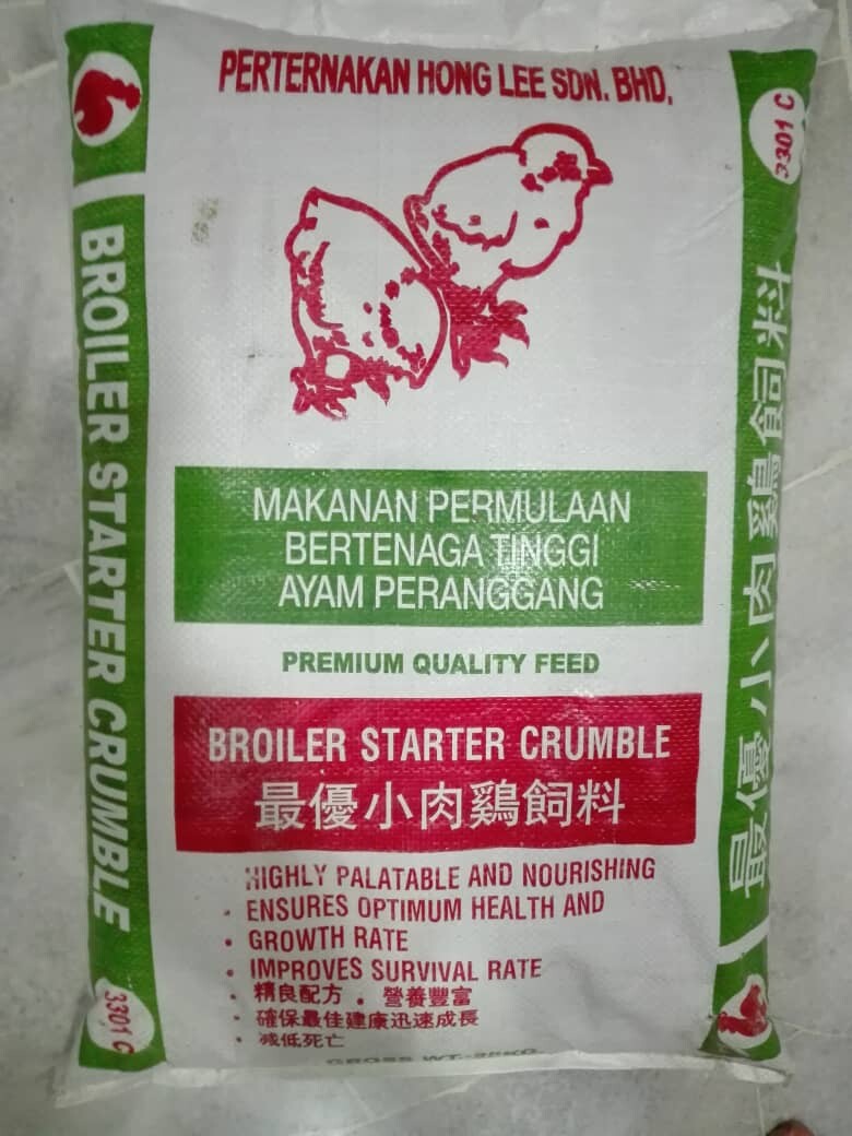 Halus Price & Promotion-Dec 2023|BigGo Malaysia