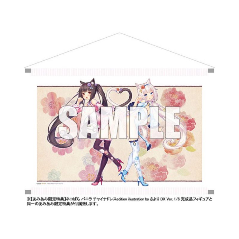 Skytube Price & Promotion-Jan 2024|BigGo Malaysia