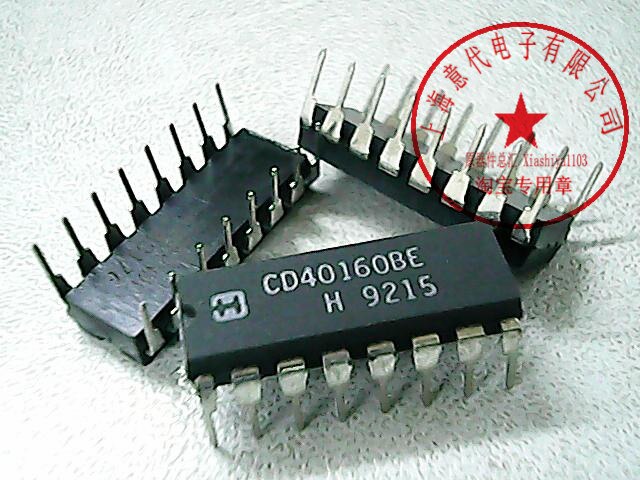 40160 ถูกที่สุด พร้อมโปรโมชั่น ก.ค. 2023|BigGoเช็คราคาง่ายๆ