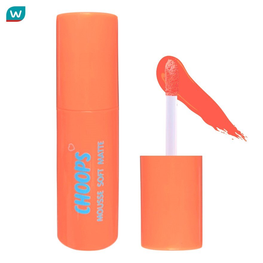 Choops ถูกที่สุด พร้อมโปรโมชั่น ธ.ค. 2023|BigGoเช็คราคาง่ายๆ