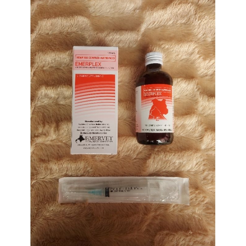 Emerplex Price & Voucher Mar 2024|BigGo Philippines