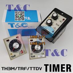 Tm48s的價格推薦 - 2024年5月| 比價比個夠BigGo