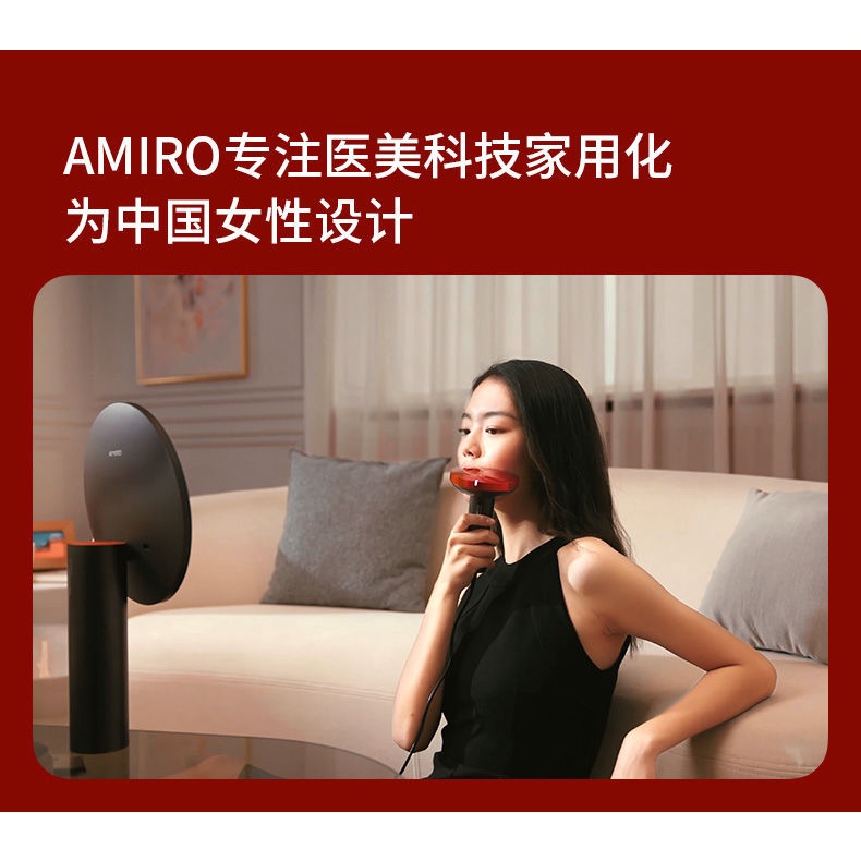 Amiro Price & Promotion-Feb 2023|BigGo Malaysia