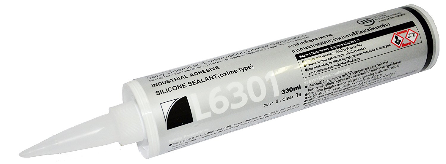 Dexerials ถูกที่สุด พร้อมโปรโมชั่น มิ.ย 2024|BigGoเช็คราคาง่ายๆ