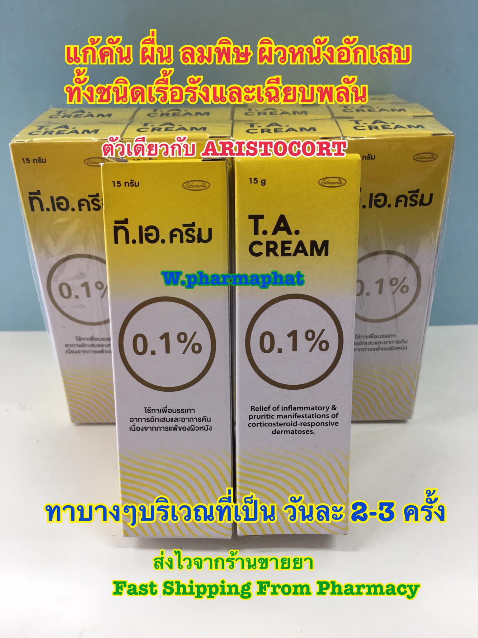 1get1 ถูกที่สุด พร้อมโปรโมชั่น ส.ค. 2023|BigGoเช็คราคาง่ายๆ