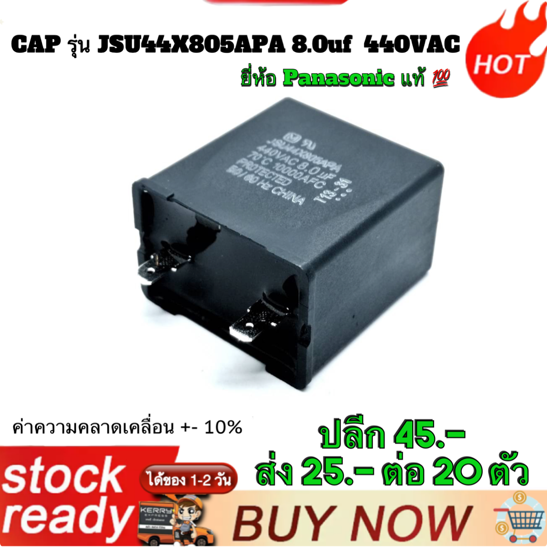 Sh-dpx ถูกที่สุด พร้อมโปรโมชั่น ก.ค. 2023|BigGoเช็คราคาง่ายๆ