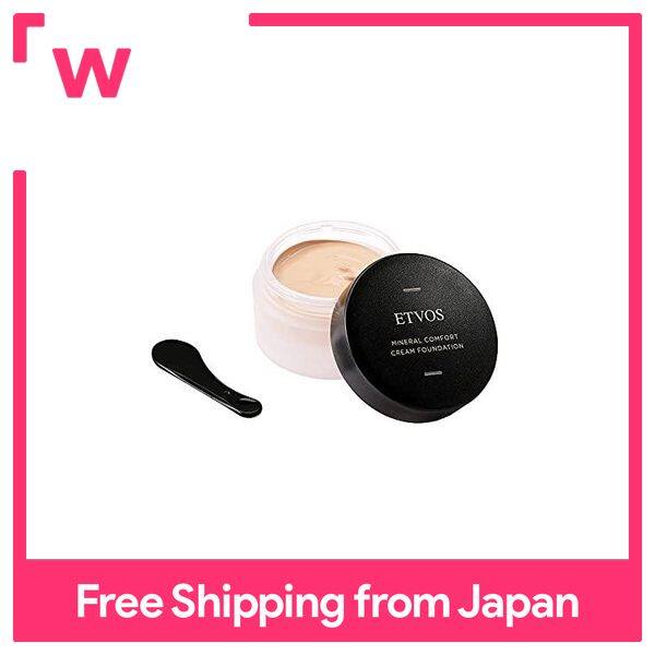 Etvos Price & Promotion-Oct 2023|BigGo Malaysia