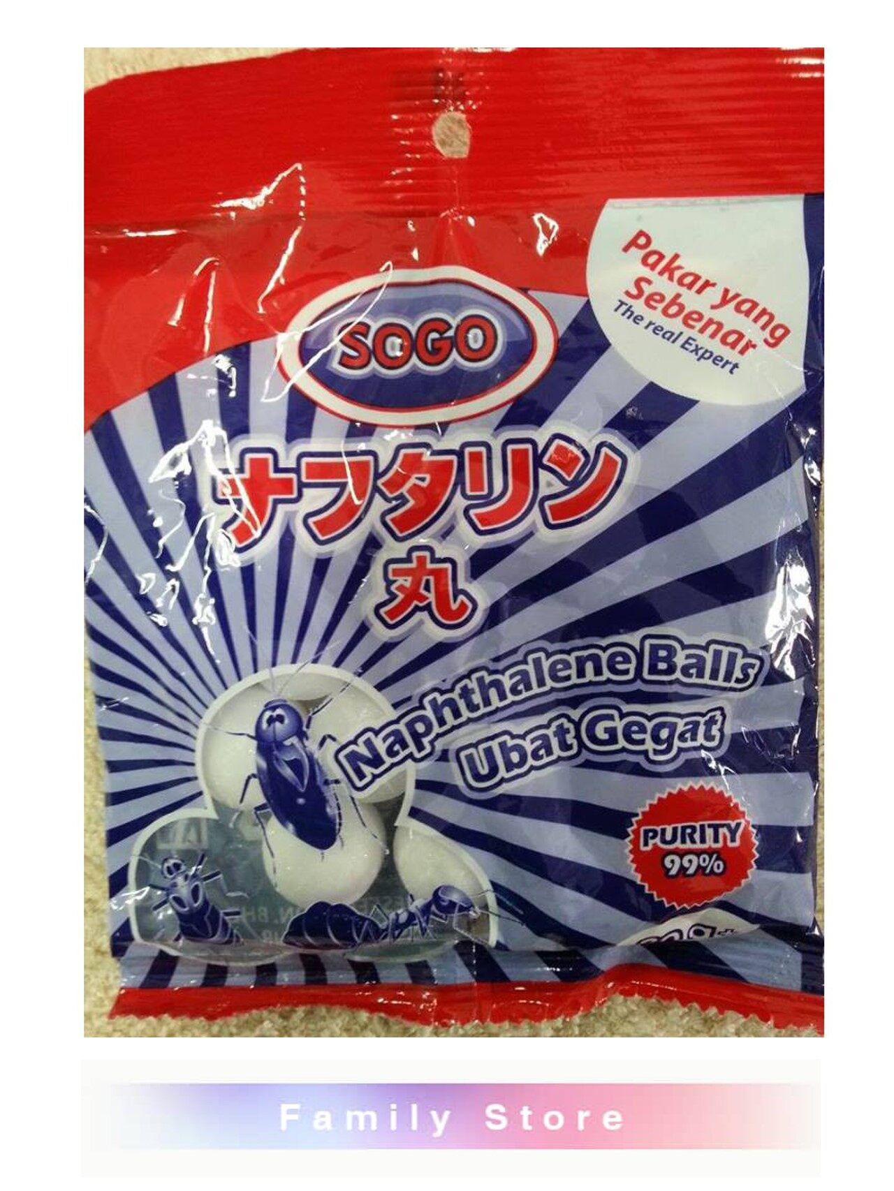 Sogo Price & Promotion-Aug 2023|BigGo Malaysia