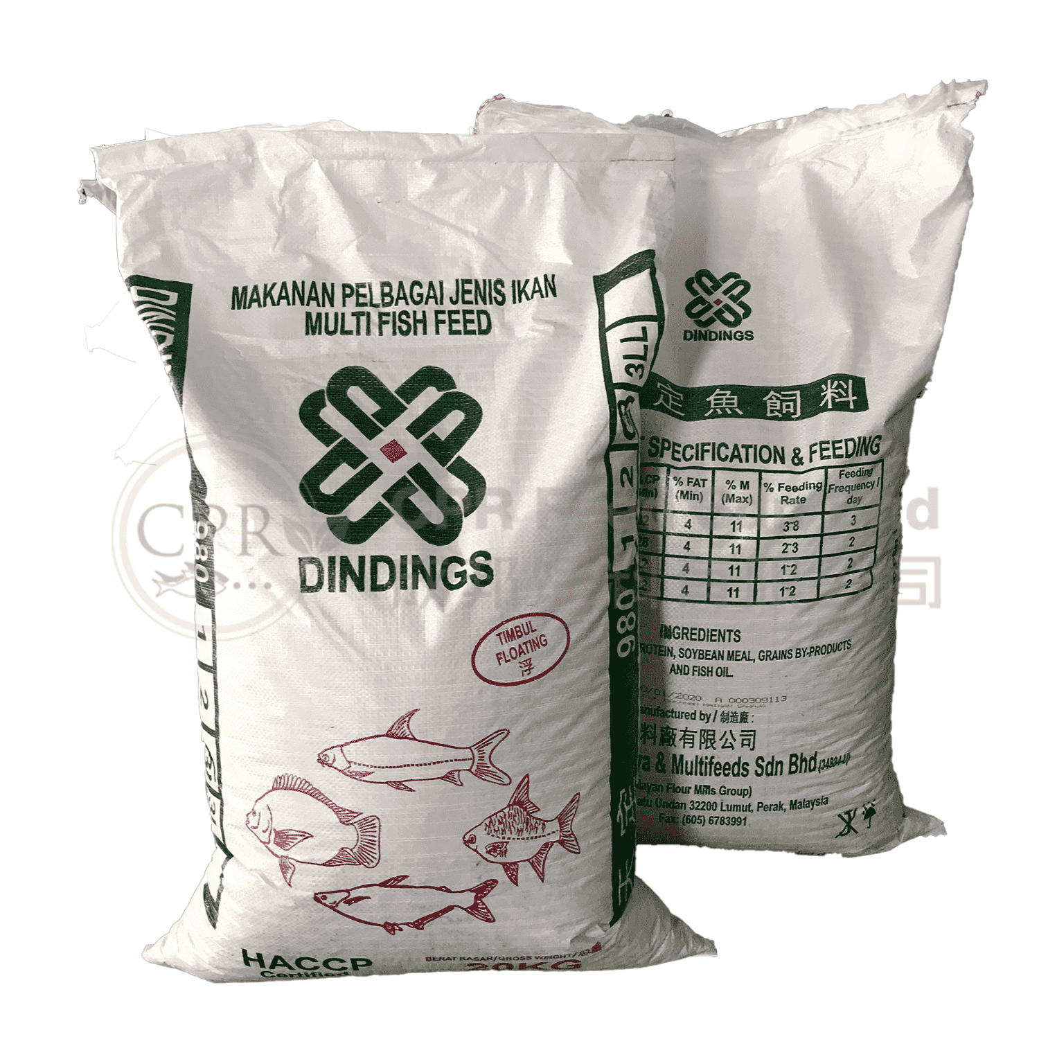 Dindings Price & Promotion-Feb 2024|BigGo Malaysia