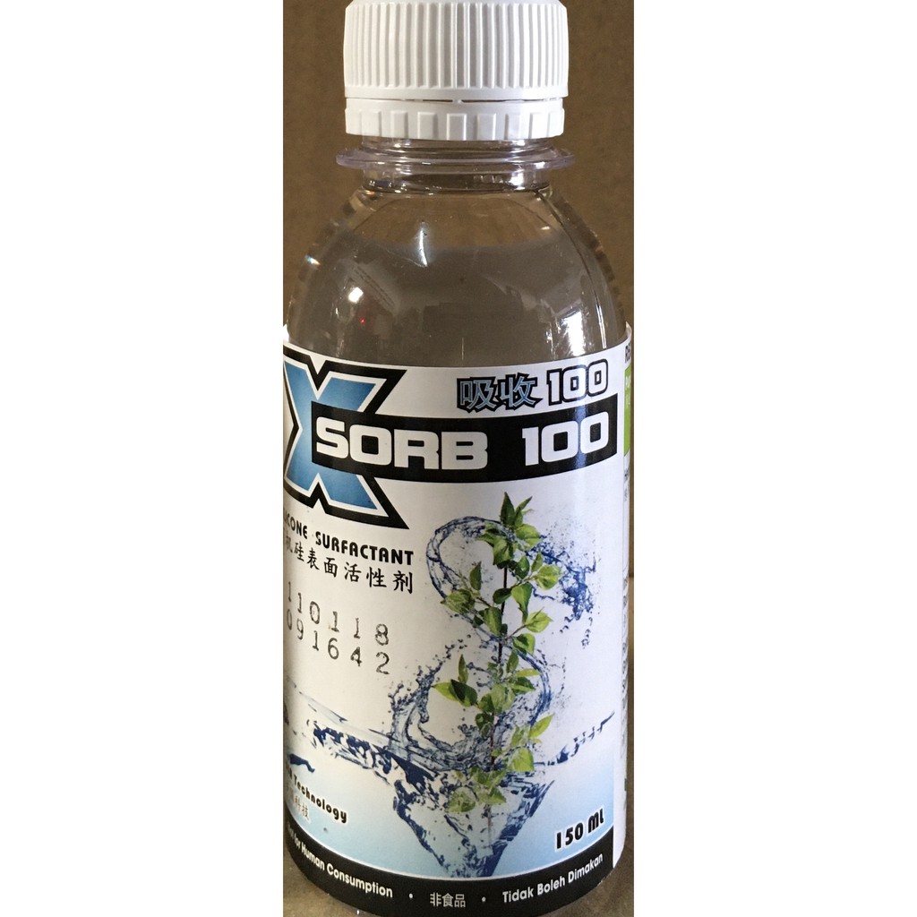 Xsorb Price & Promotion-Aug 2024|BigGo Malaysia