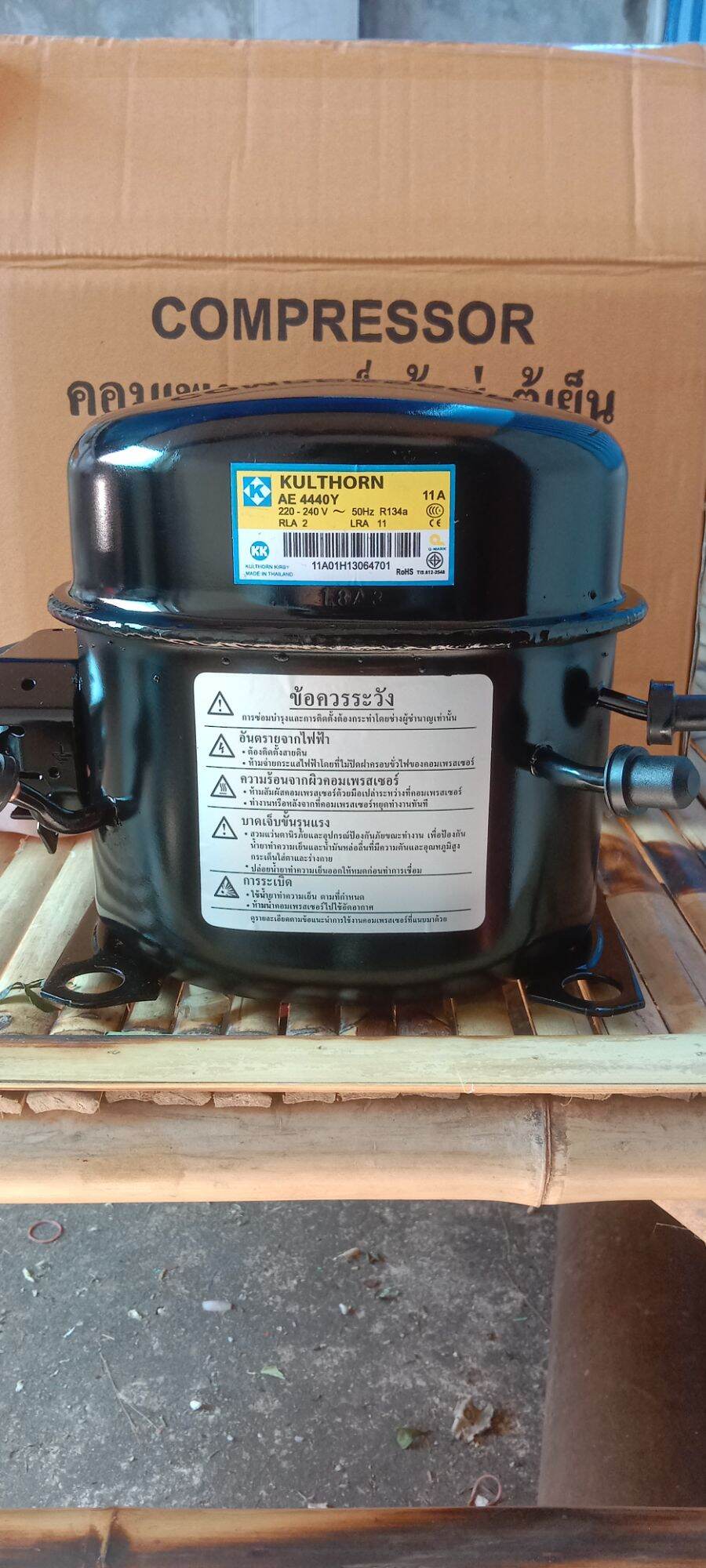 Ae4440 ถูกที่สุด พร้อมโปรโมชั่น ก.ย. 2023|BigGoเช็คราคาง่ายๆ