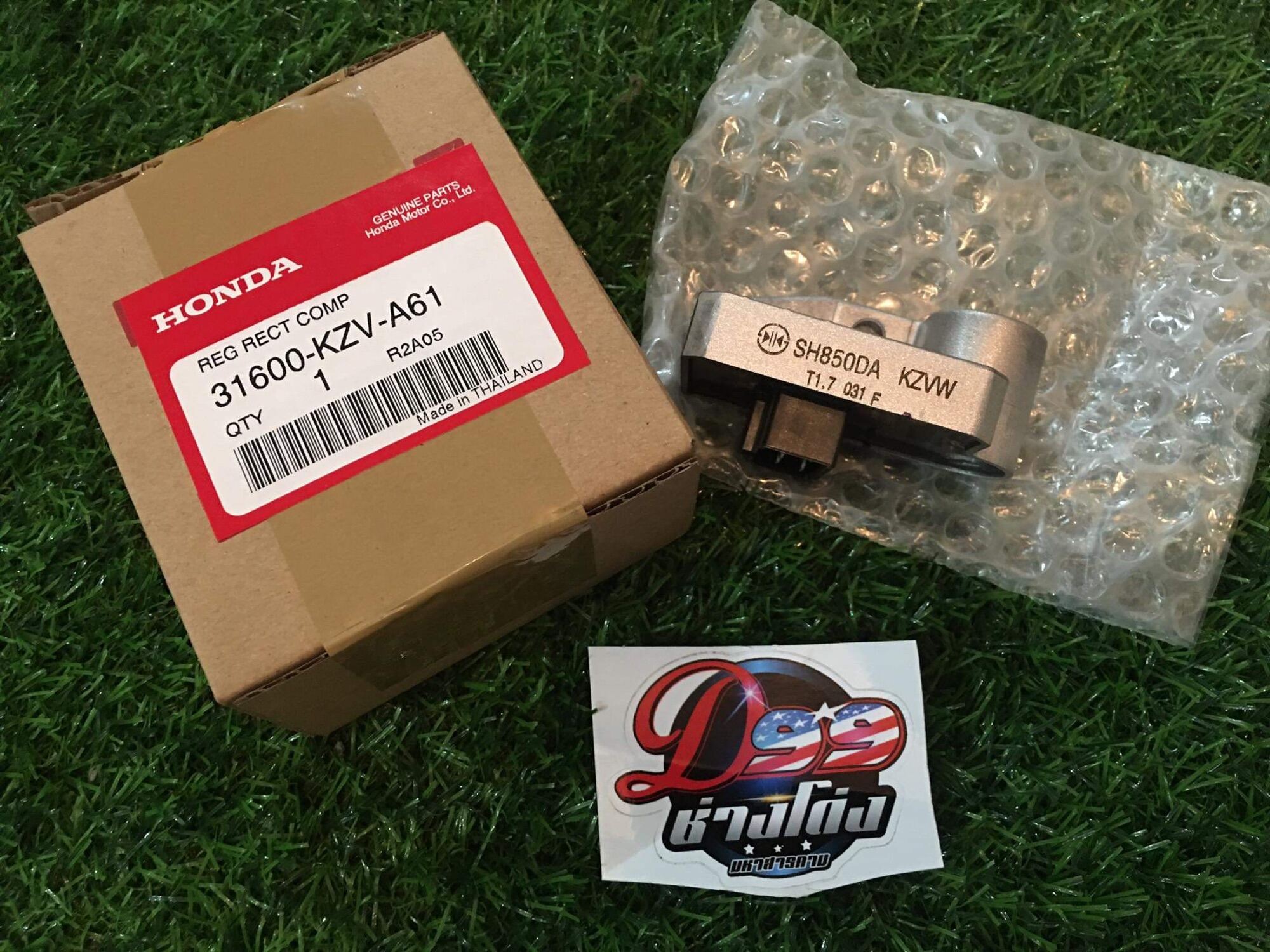 31600-kzv-a61 ถูกที่สุด พร้อมโปรโมชั่น ก.ย. 2023|BigGoเช็คราคาง่ายๆ