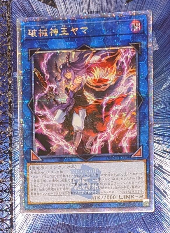 Dune-jp049的價格推薦 - 2024年2月| 比價比個夠BigGo