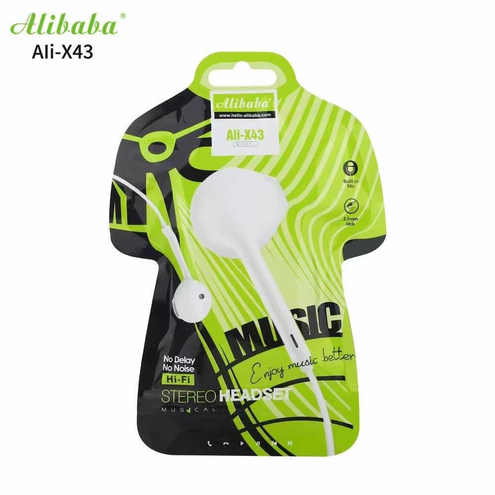 Alibaba Price & Voucher Apr 2023|BigGo Philippines