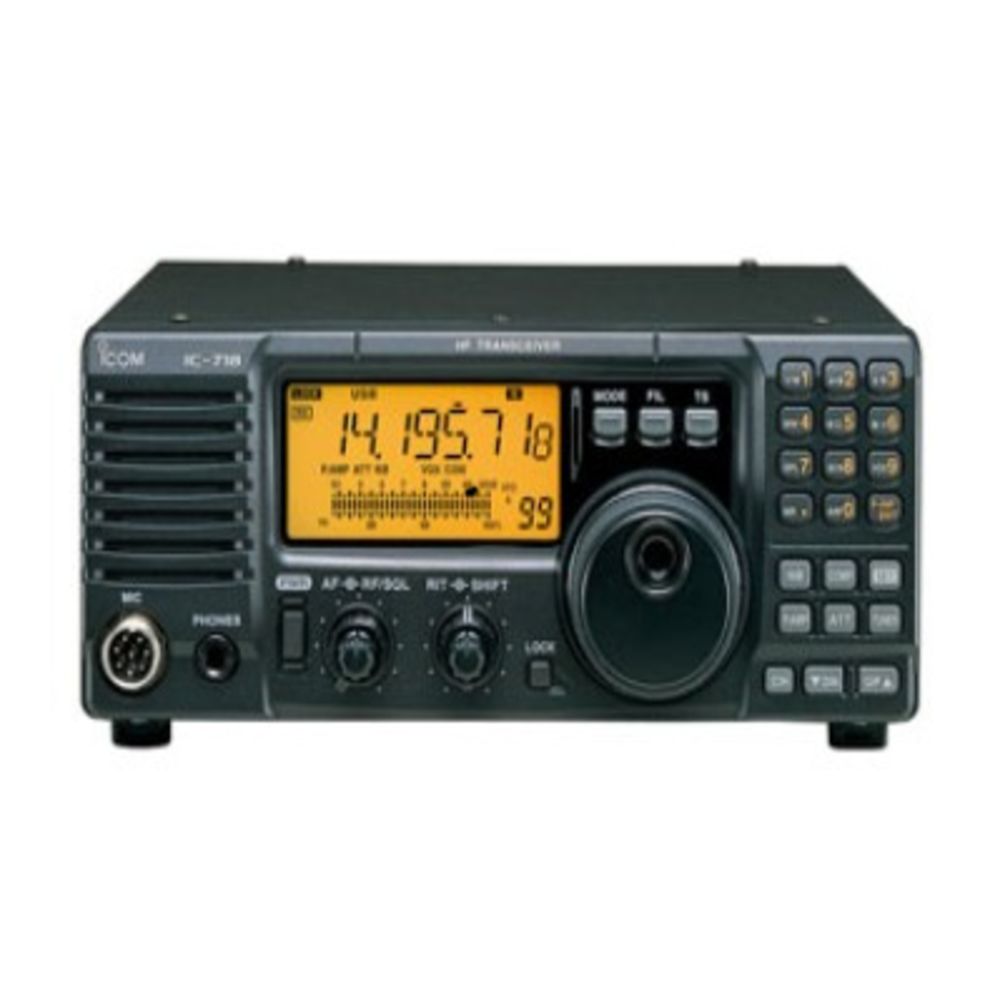 Harga Icom Ic718 Terbaru Juli 2023 |BigGo Indonesia