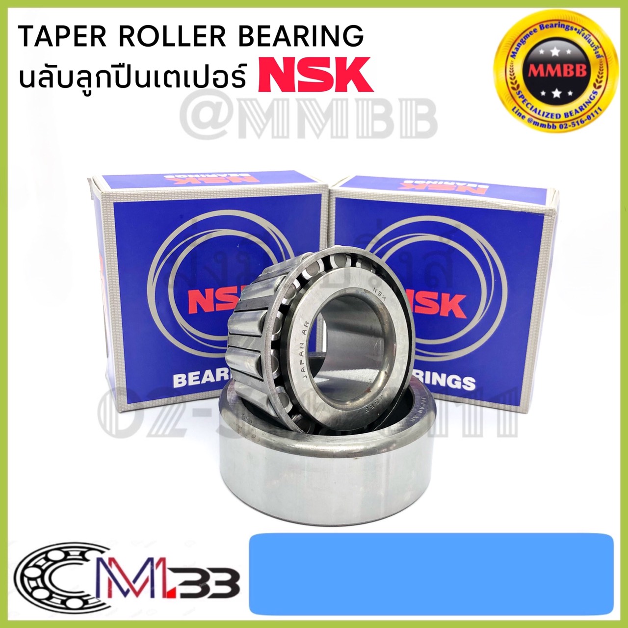 32005 ถูกที่สุด พร้อมโปรโมชั่น มี.ค. 2023|BigGoเช็คราคาง่ายๆ