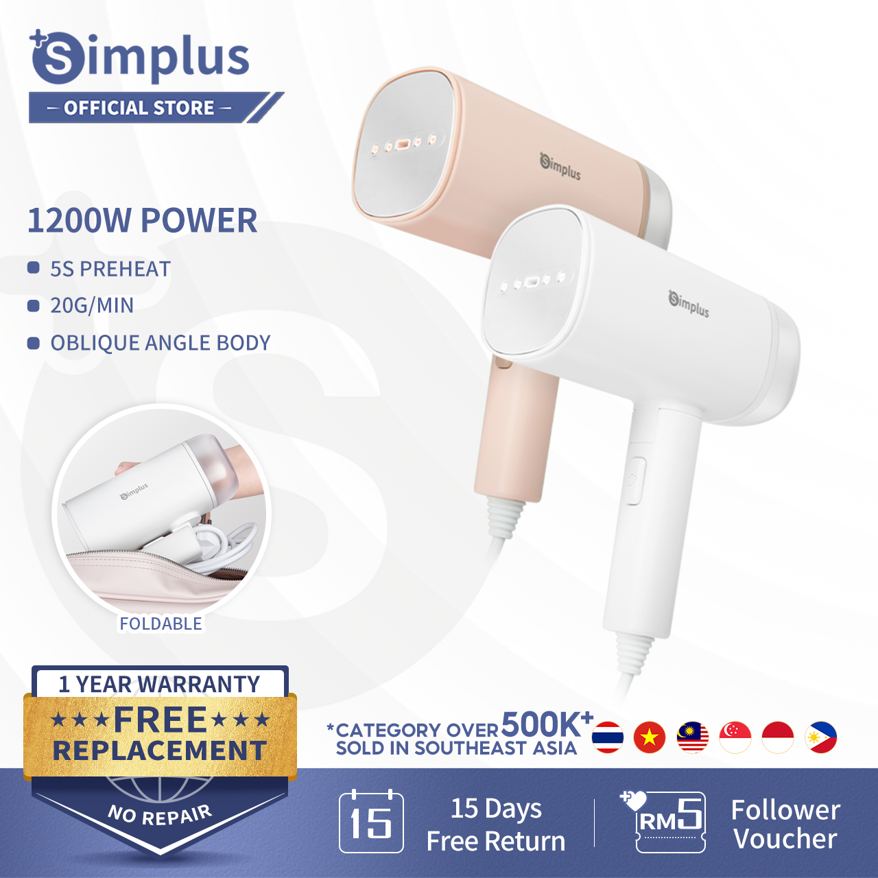 Simplus Price & Promotion-Feb 2024|BigGo Malaysia