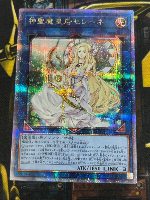 RC04-JP048的價格推薦 - 2023年12月| 比價比個夠BigGo