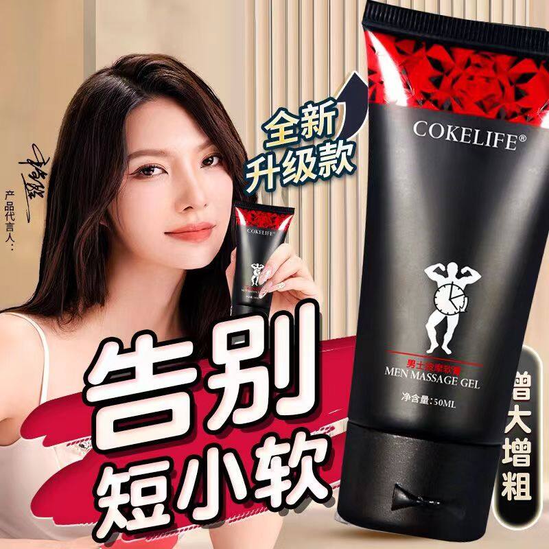 Coke Price & Promotion-Dec 2023|BigGo Malaysia