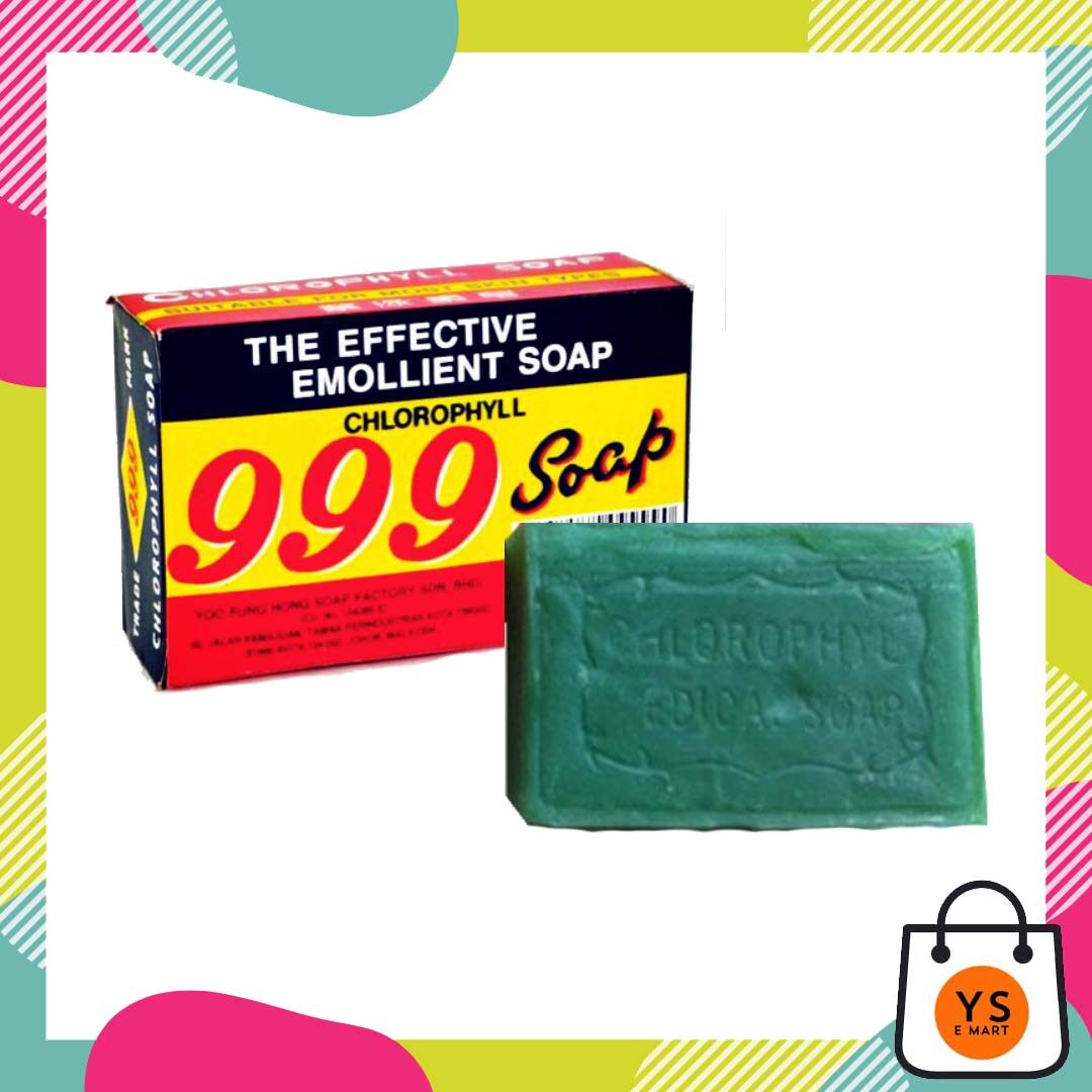 999肥皂 Price & Promotion-Aug 2023|BigGo Malaysia