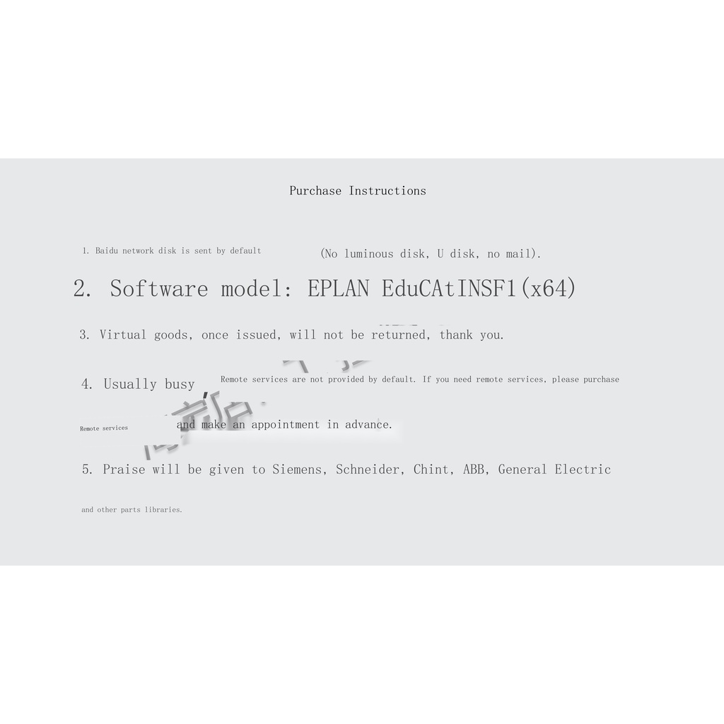 Eplan Price & Voucher May 2023|BigGo Philippines