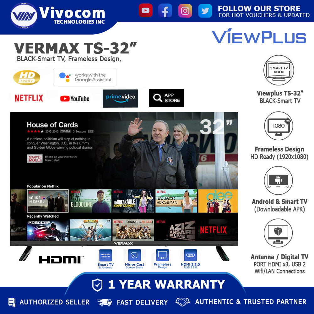 Viewplus Price & Voucher Jul 2024|BigGo Philippines