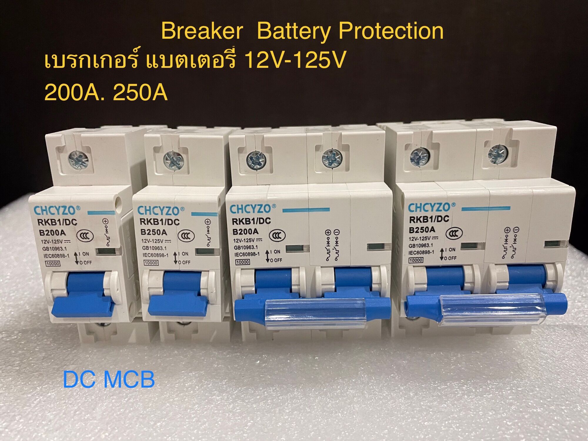 Chcyzo ถูกที่สุด พร้อมโปรโมชั่น ส.ค. 2023|BigGoเช็คราคาง่ายๆ