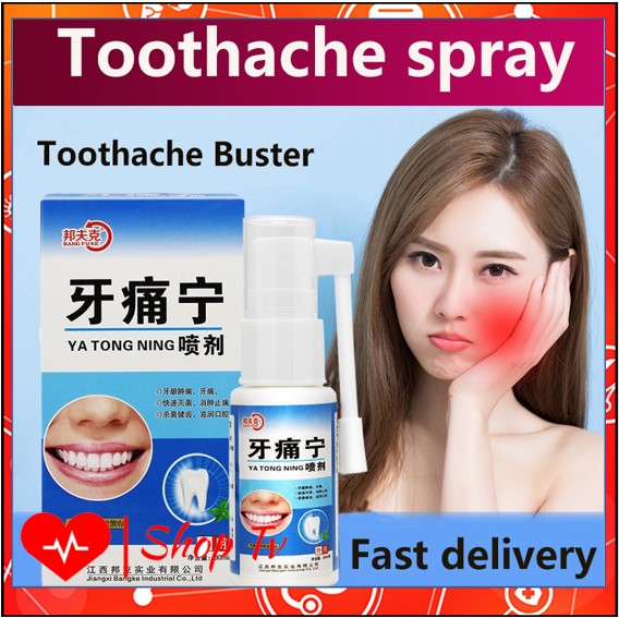 Toothache Price & Voucher May 2023|BigGo Philippines