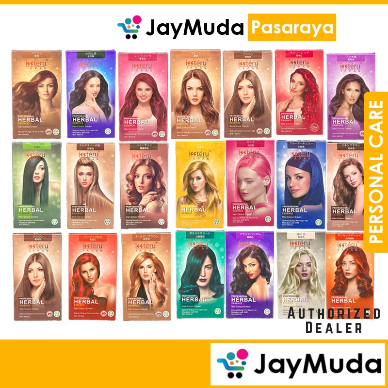 KKM-APPROVE Price & Promotion-Jun 2024|BigGo Malaysia