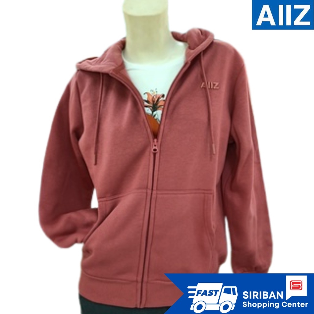 Aiizของแท้ ถูกที่สุด พร้อมโปรโมชั่น เม.ย. 2023|BigGoเช็คราคาง่ายๆ