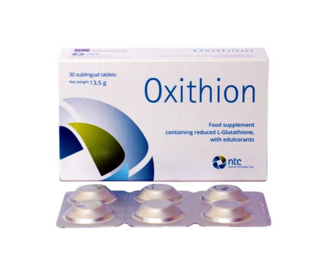 Oxithion Best Price in Jun 2023|BigGo Singapore