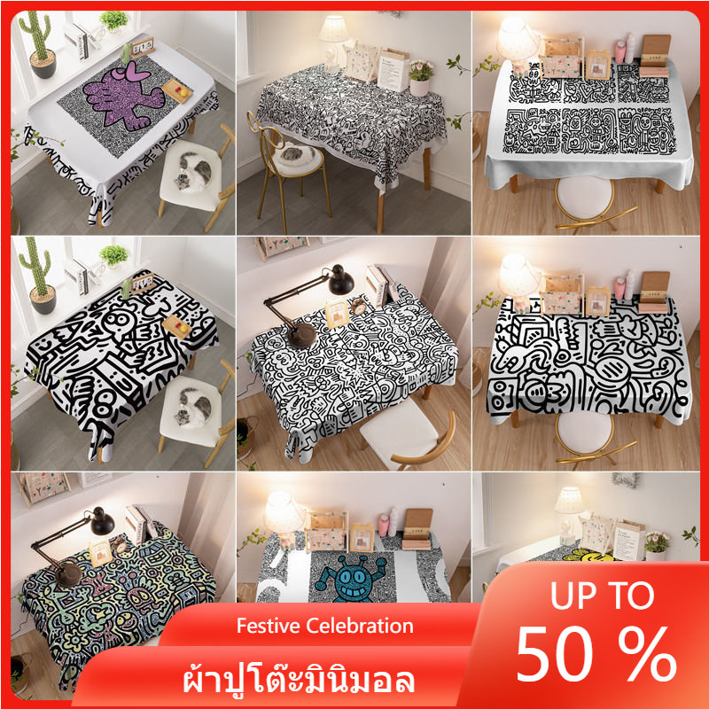 ผ้าเช็ดโต๊ะดำ ถูกที่สุด พร้อมโปรโมชั่น มิ.ย 2023|BigGoเช็คราคาง่ายๆ