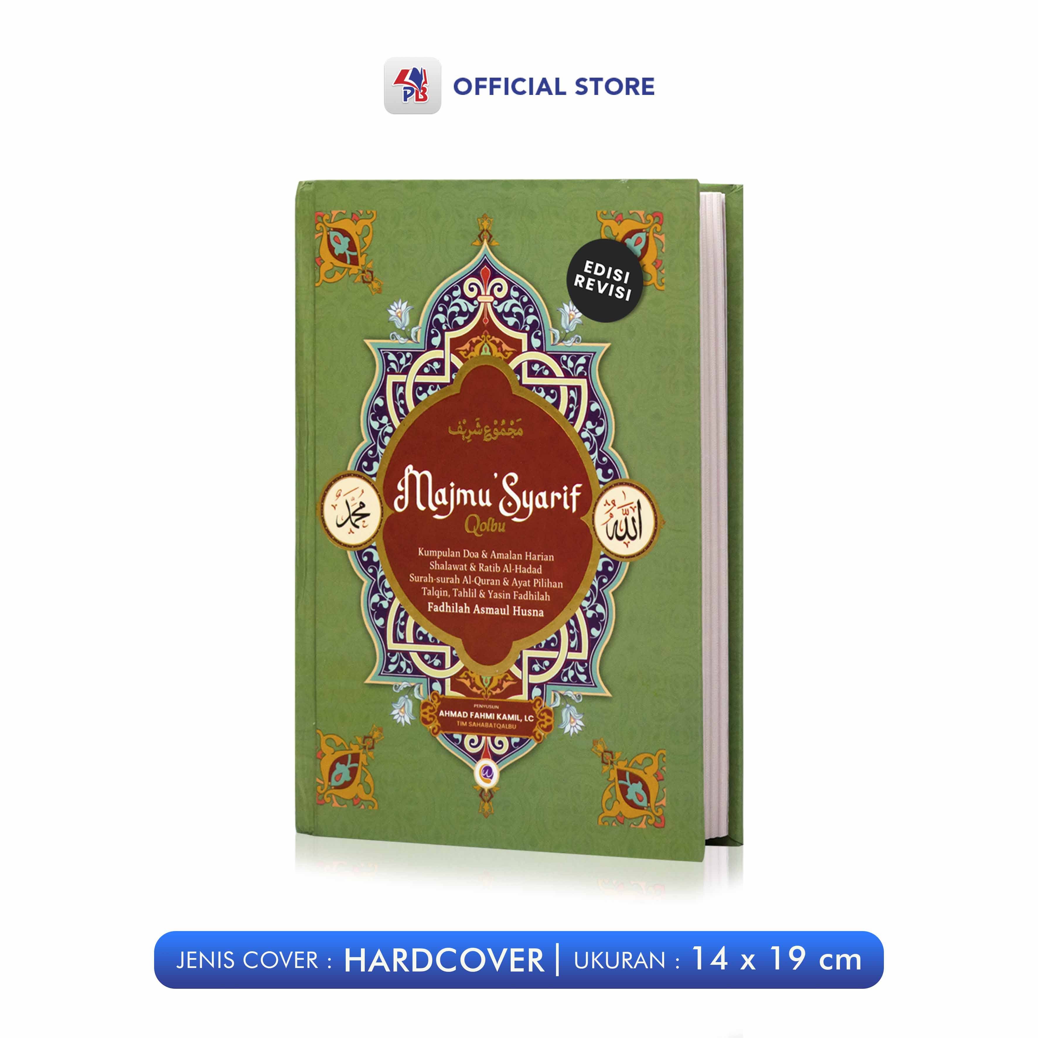 Harga Qolbu Terbaru Juni 2024 |BigGo Indonesia