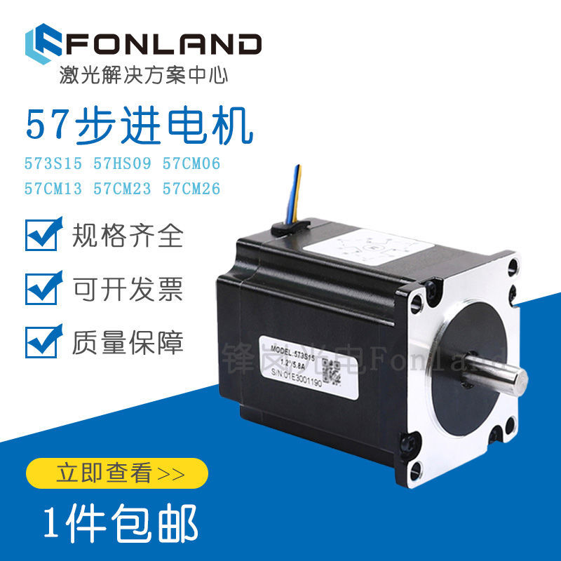 Step Motor Drive ถูกที่สุด พร้อมโปรโมชั่น มิ.ย 2023|BigGoเช็คราคาง่ายๆ