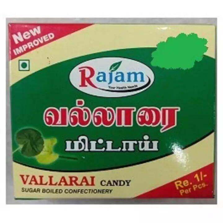 Vallarai Price & Promotion-Feb 2024|BigGo Malaysia
