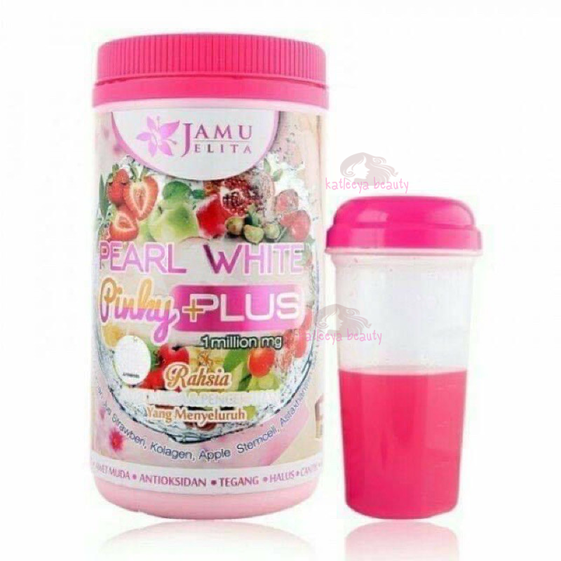 Jamu ถูกที่สุด พร้อมโปรโมชั่น ก.พ. 2023|BigGoเช็คราคาง่ายๆ