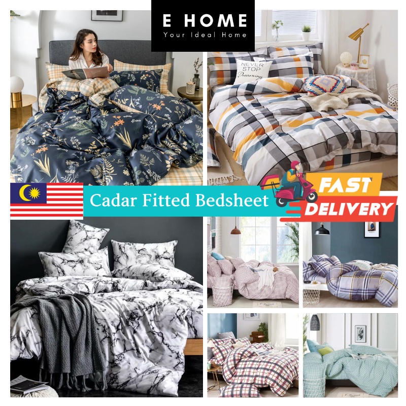 Ehome.living Price & Promotion-Apr 2024|BigGo Malaysia